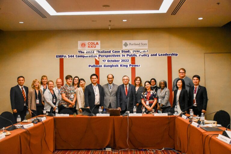 COLA KKU จับมือ EMPA Program, Portland State University, USA จัดโครงการ ...