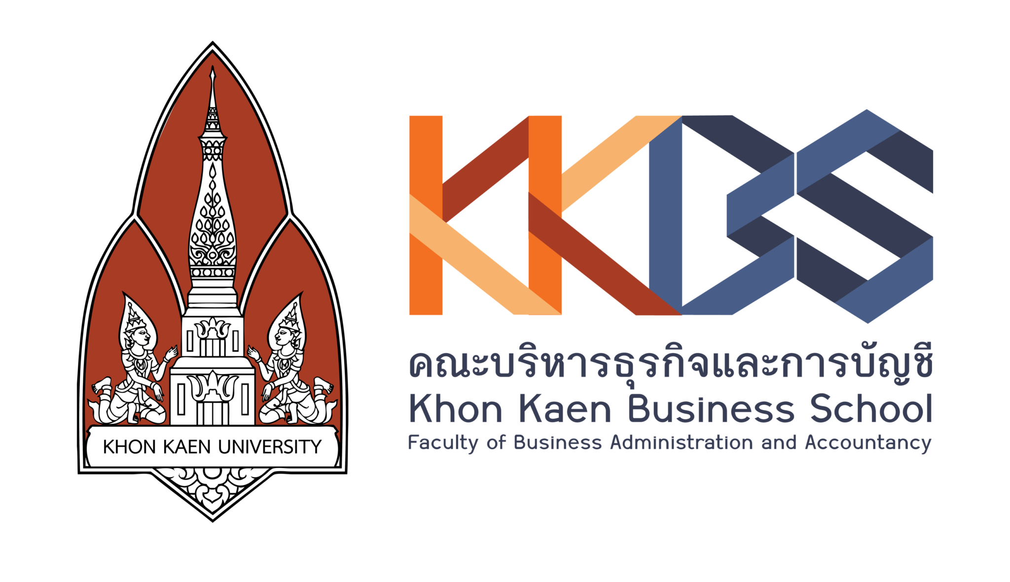 KKBS INTERNATIONAL CONFERENCE 2023 BUSINESS INNOVATION FOR SUSTAINABLE DEVELOPMENT GOALS (SDGS ...