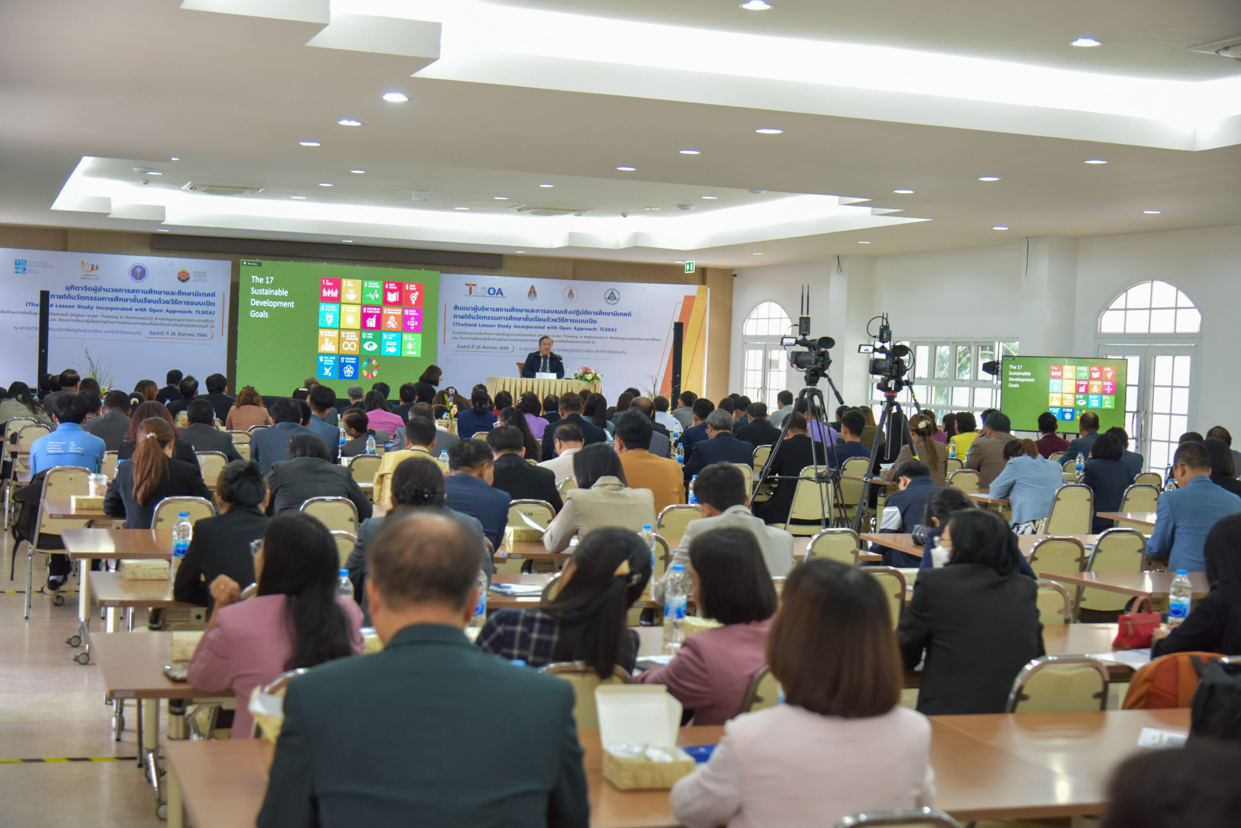 สถาบันฯ ครูอาเซียน ขับเคลื่อนการพัฒนาวิชาชีพ สานต่อความร่วมมือผู้ใช้ ...