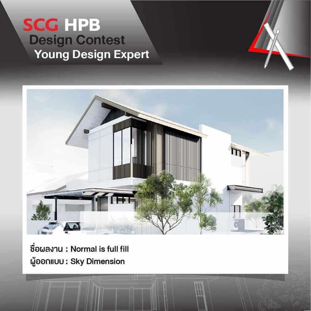 SCG HPB Design - Khon Kaen University