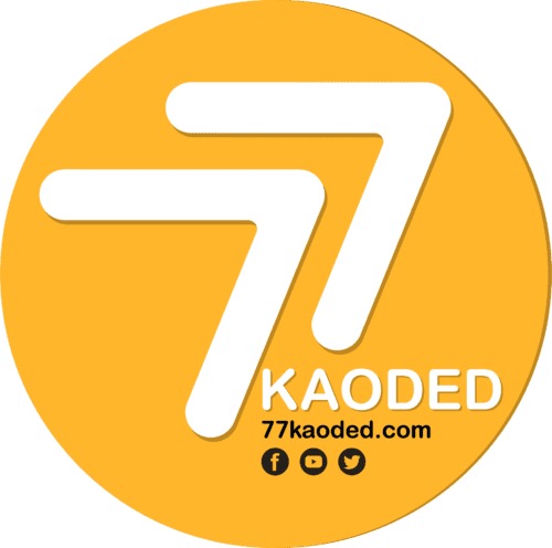 77kaoded-คณะเกษตรฯ มข.ชวนวัยรุ่นฟันน้ำนมกว่า 500 ชีวิต "ลงโคลน ดำนา" เรียนรู้วิถีเกษตรกรรุ่นใหม่ ...